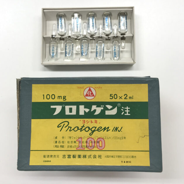 About Hansen’s Disease/Leprosy｜Hansen's Disease/ Leprosy｜Sasakawa ...